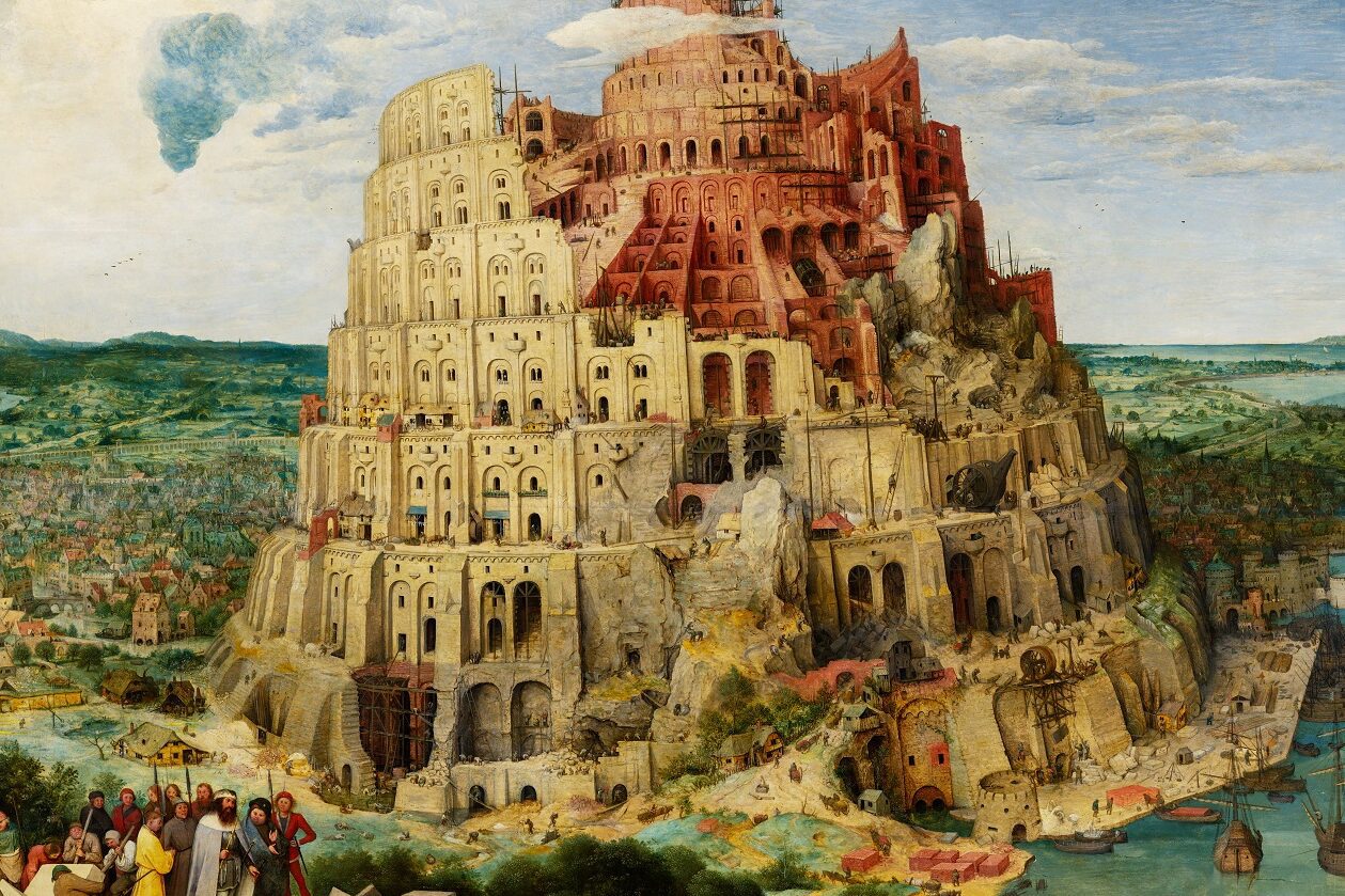 San Agustín y "Las dos ciudades": una visión trascendental de historia ...