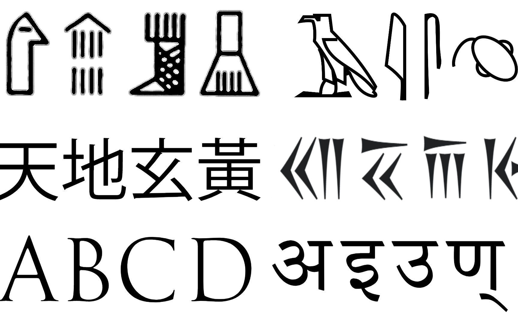 La historia de los Legos: origen y evolución de un juguete icónico